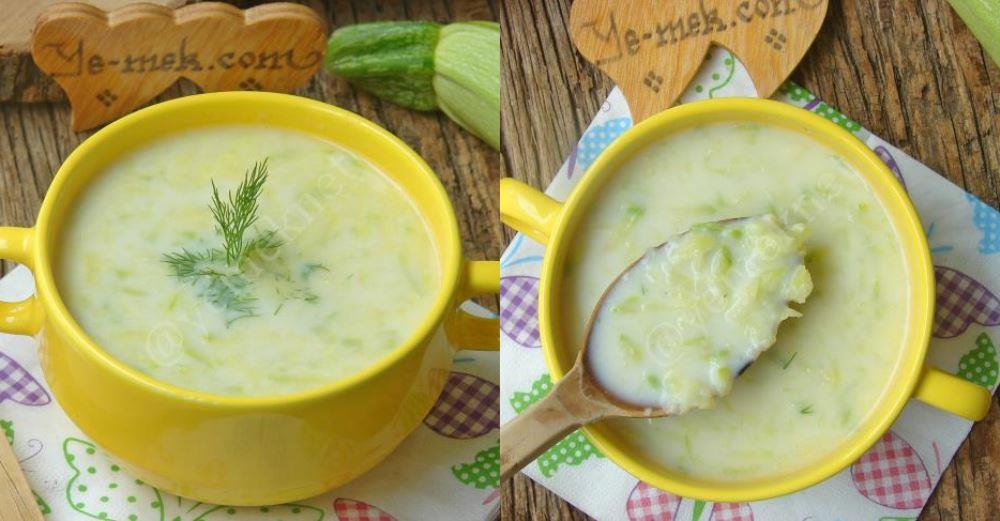 Kabak Çorbası Tarifi, Nasıl Yapılır? (Resimli) | Yemek Tarifleri - YemekNet